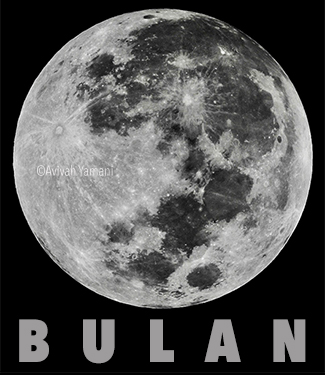 Bulan, Sang Dewi Pengiring Bumi | langitselatan